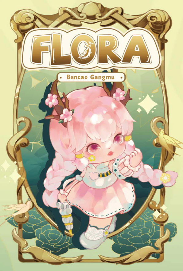 FLORA Compendium of Materia Medica Series – JISFUN