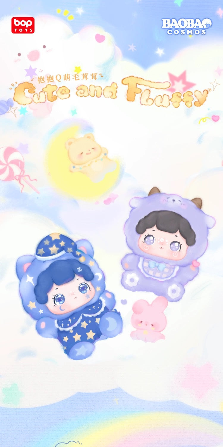 BAOBAO Cute Fluffy Series Plush Blind Box – JISFUN